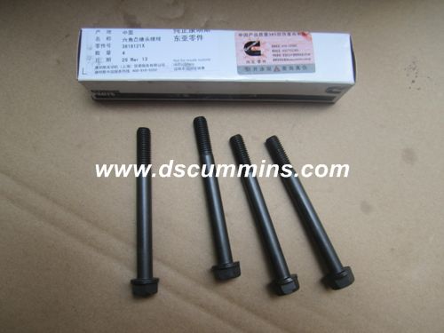 Cummins QSM11 Hex Flange Head Cap Screw818121/4965698