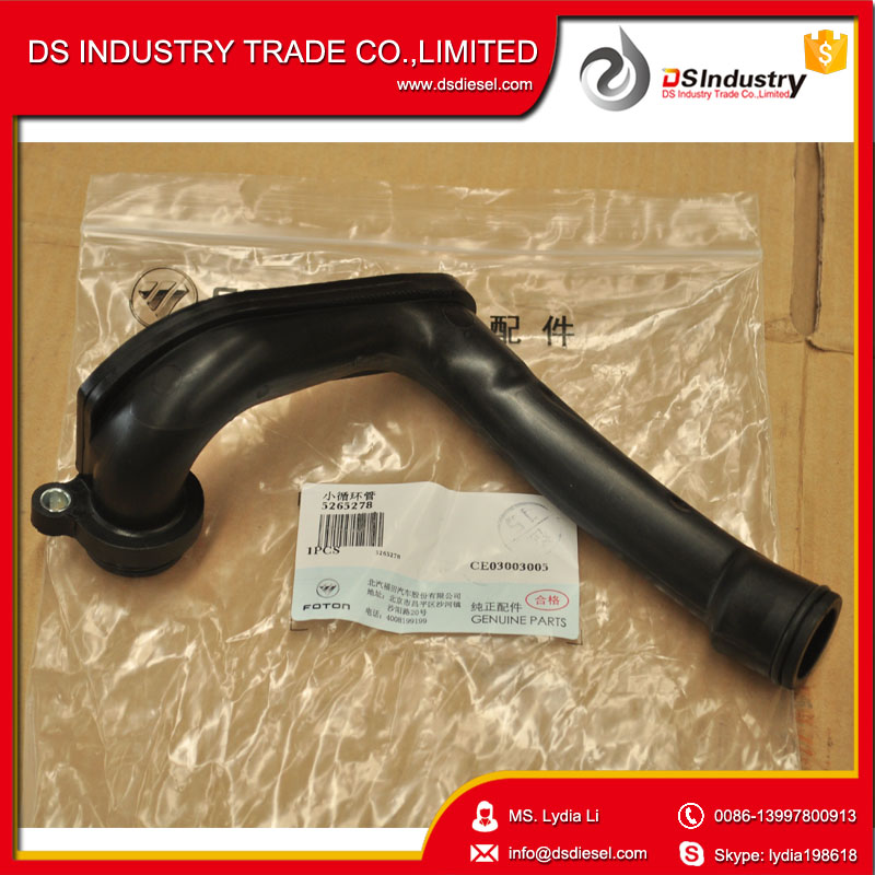 CUMMINS Circulation pipe 5265278