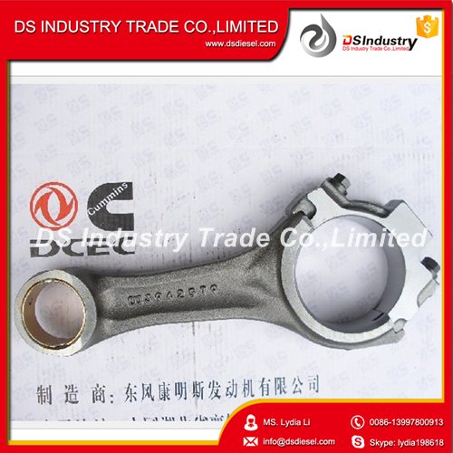 康明斯 6BT5.9发动机连杆3942579