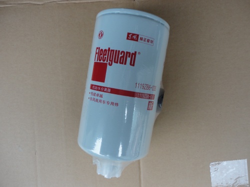 Fleetguard FUEL/WATER SEPARATOR FS1212