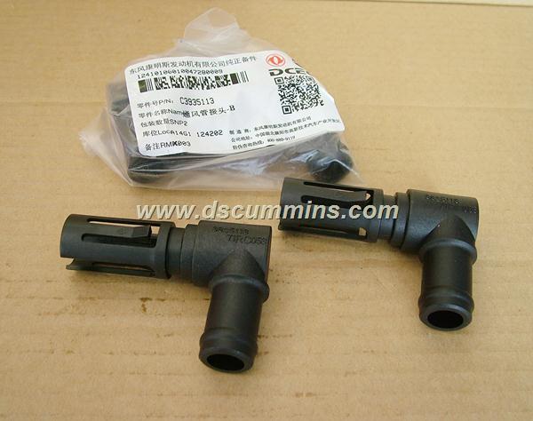 CUMMINS 6CT Connection, Vent 3935113
