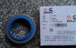 CUMMINS 6BT Front Oil Seal 3900709